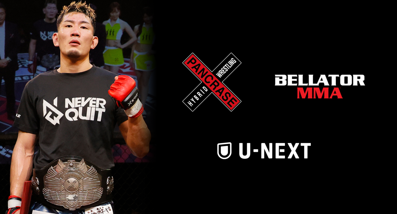 King Of Pancrase Welterweight Champion Masayuki Kikuiri Signs With ...